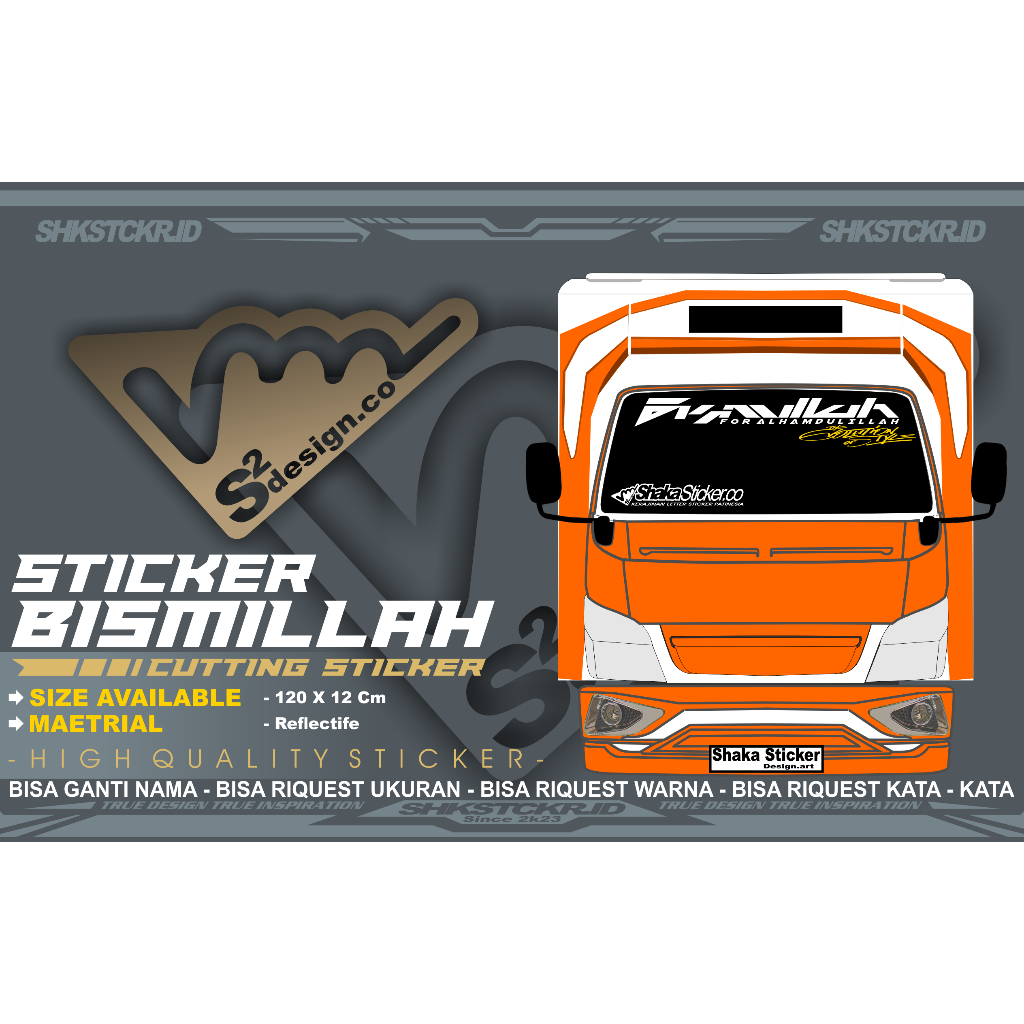 Jual cutting sticker bismillah / sticker bismillah untuk kaca mobil ...