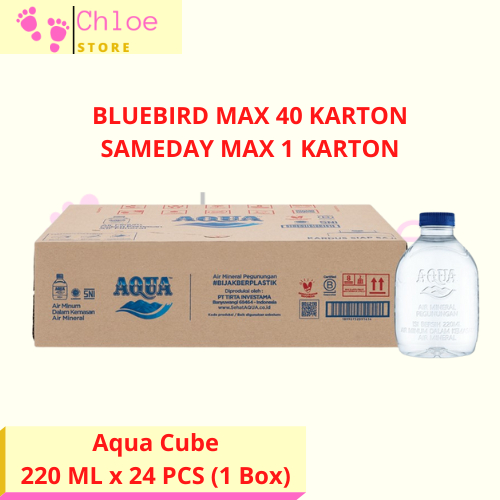 Jual Aqua Cube 220ml x 24 botol (1 Box) | Shopee Indonesia
