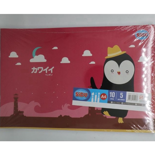 Jual Update Merakyat Buku Gambar Buku Gambar Sidu A4 1 Pack | Shopee ...