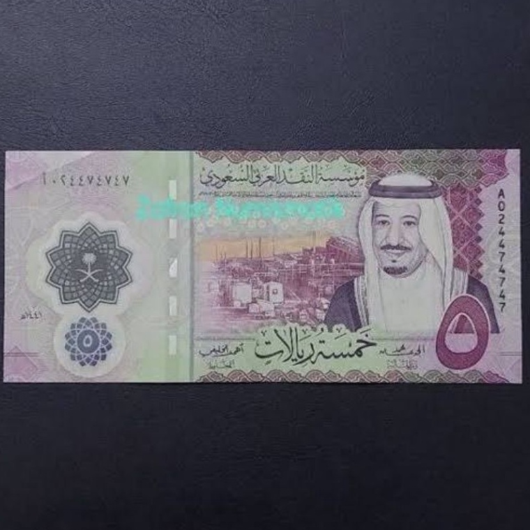 Jual Mata Uang Arab Saudi 5 Riyal 1 Asli KODE A7M2 | Shopee Indonesia
