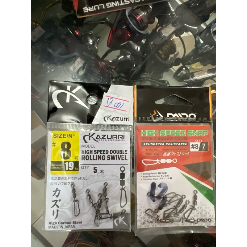 Jual daido/ kazurri high speed snap / double rolling swivel | Shopee ...