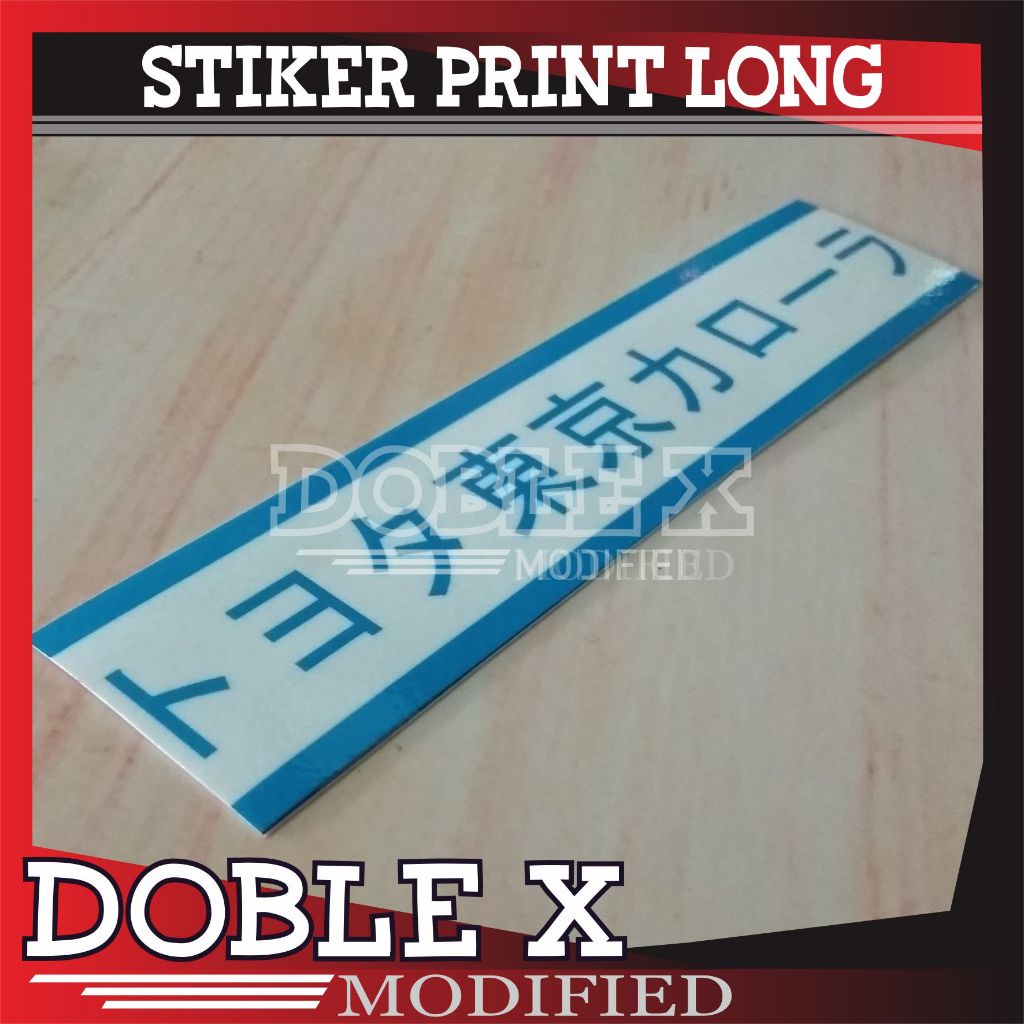 Jual STIKER TEMPEL LUAR LONG TOYOTA TOKYO | Shopee Indonesia