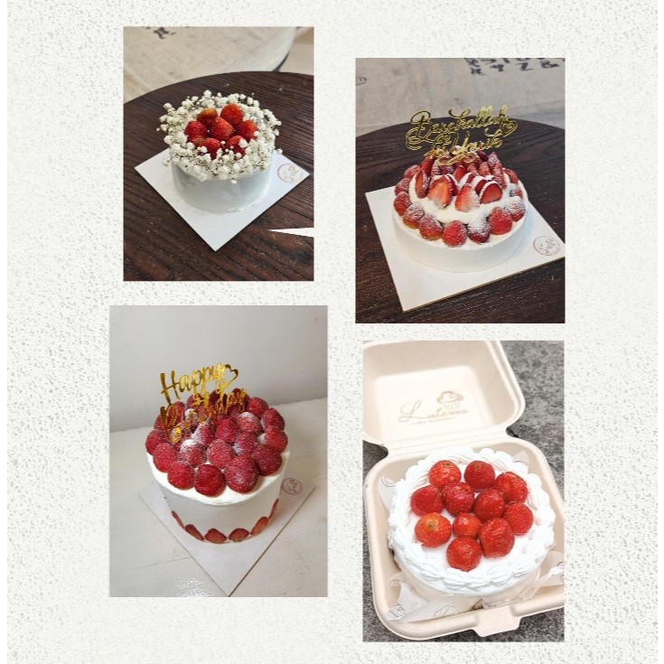 Jual cake Vanilla strawberry kue ulang tahun vanila | Shopee Indonesia