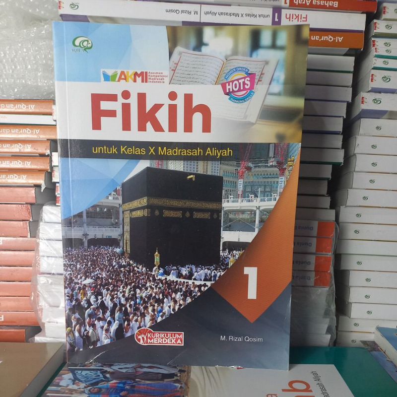 Jual Aqila kurikulum merdeka kelas 10 11 / X XI MA // kurmer KMA ...
