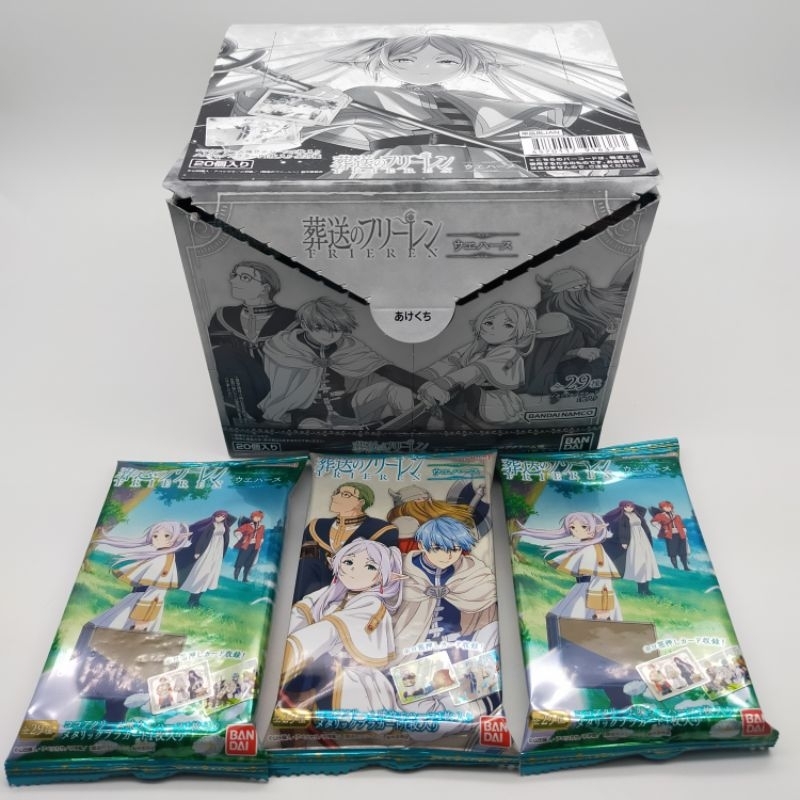 Jual [WAFER EXPIRED] [HARGA PER PACK]Booster Pack Wafer Card Sousou no ...