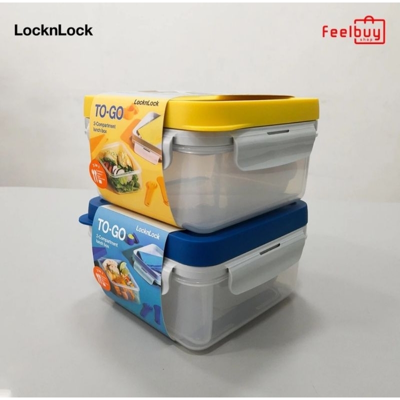 Jual LOCK N LOCK TO GO HPL979 1.2 LITER LUNCH BOX 100% ORIGINAL ...