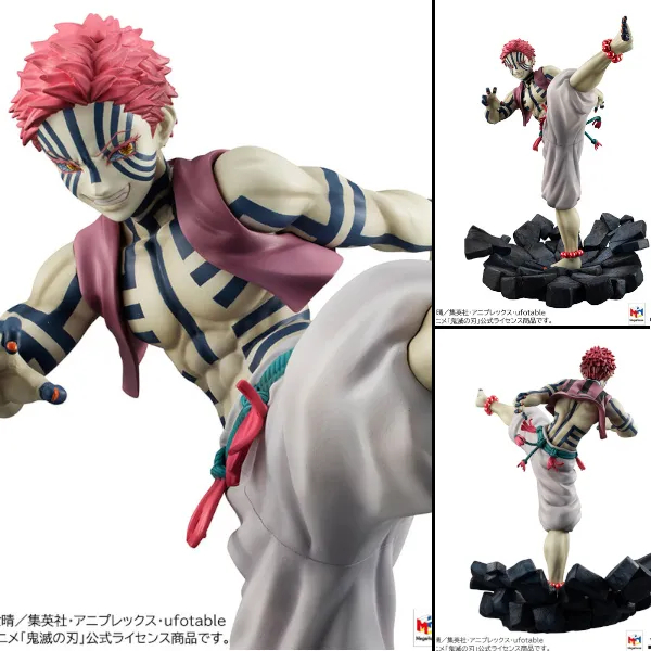 Jual G.E.M GEM Figure Akaza - Kimetsu no Yaiba By MegaHouse | Shopee ...