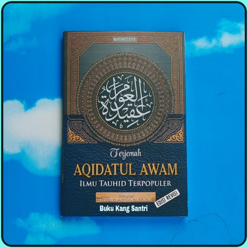 Jual Terjemah Kitab Aqidatul Awam Ilmu Tauhid Terpopuler | Shopee Indonesia