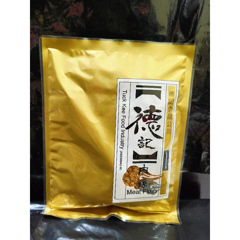 Jual ABON BAK HU TUCK KEE | Shopee Indonesia