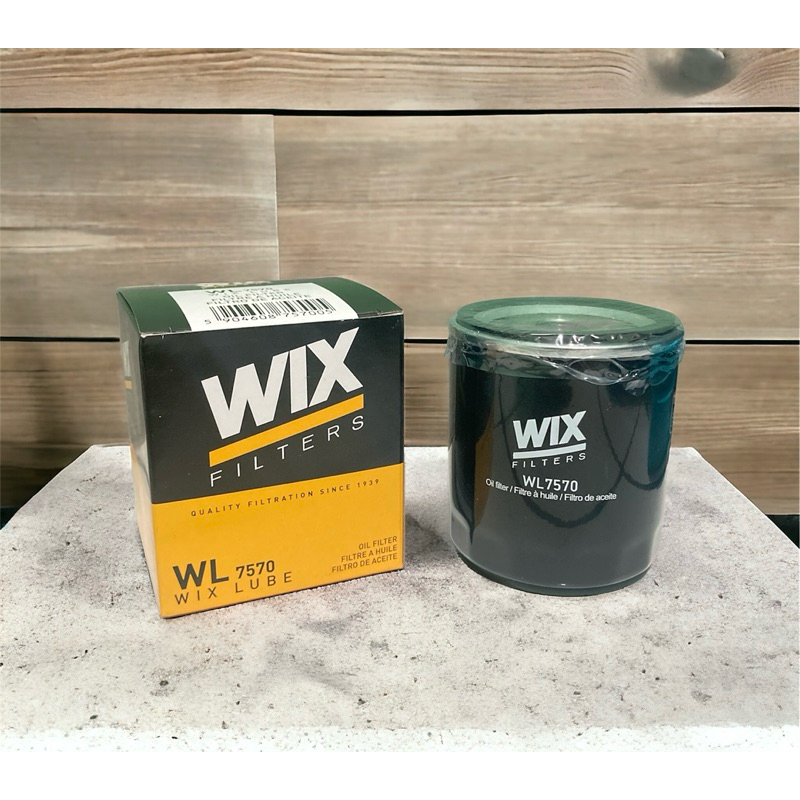 Jual Filter Oli Innova Reborn Innova Fortuner VRZ Fortuner Hilux Wix ...