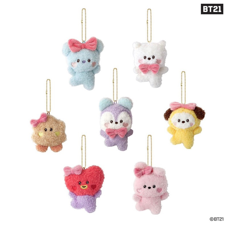 Jual [READY STOCK] BT21 MININI Doll Keyring - Lovely | Shopee Indonesia
