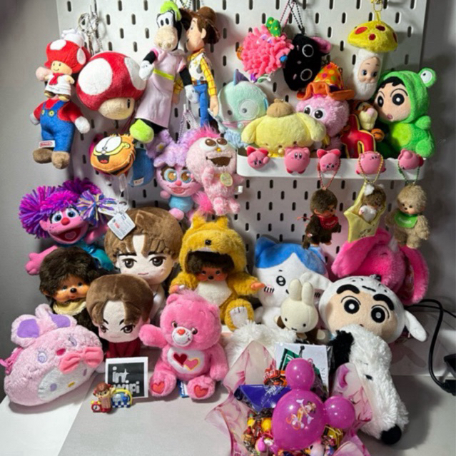 Jual CO plushies | Shopee Indonesia