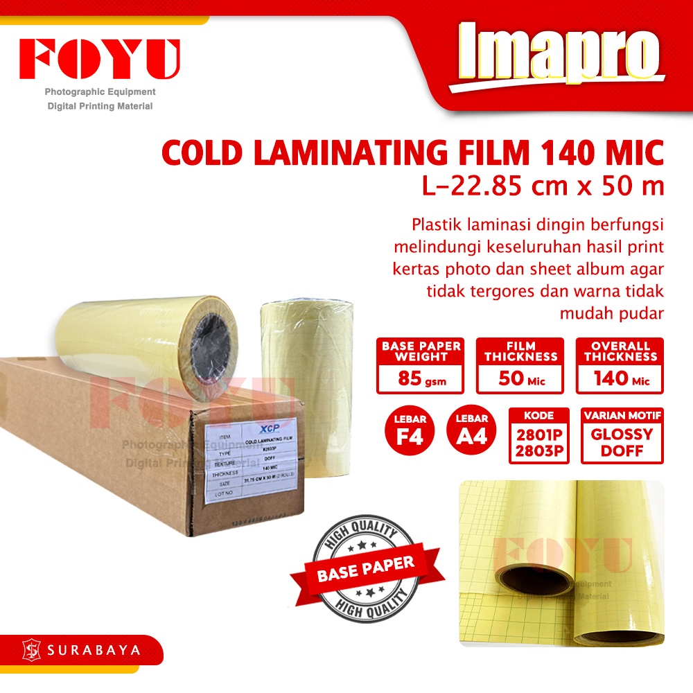 Jual Laminasi Laminating Dingin Cold Roll Gulungan Plastik Lem Stiker ...