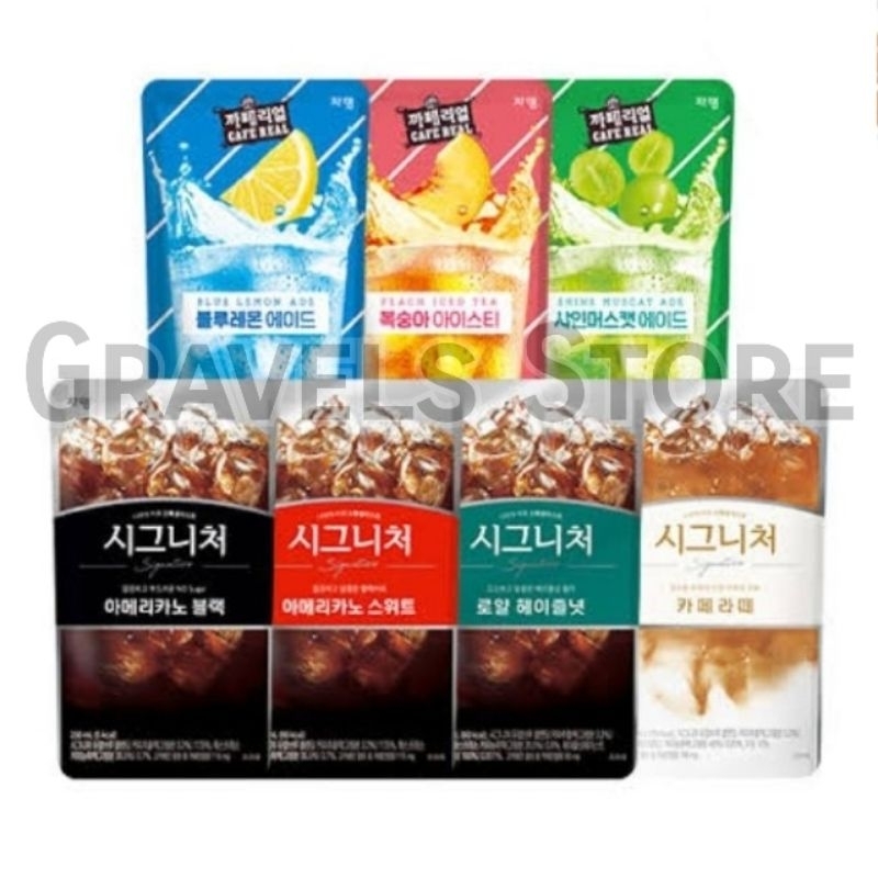 Jual [KOREAN DRINKS] 쟈뎅 Jardin Cafe Real Signature 230ml - Fruit Tea / Coffee Minuman Korea ...