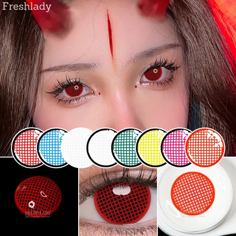 Jual Softlens Cosplay Mesh Warna Putih Pink Hijau Kuning Ungu Biru ...