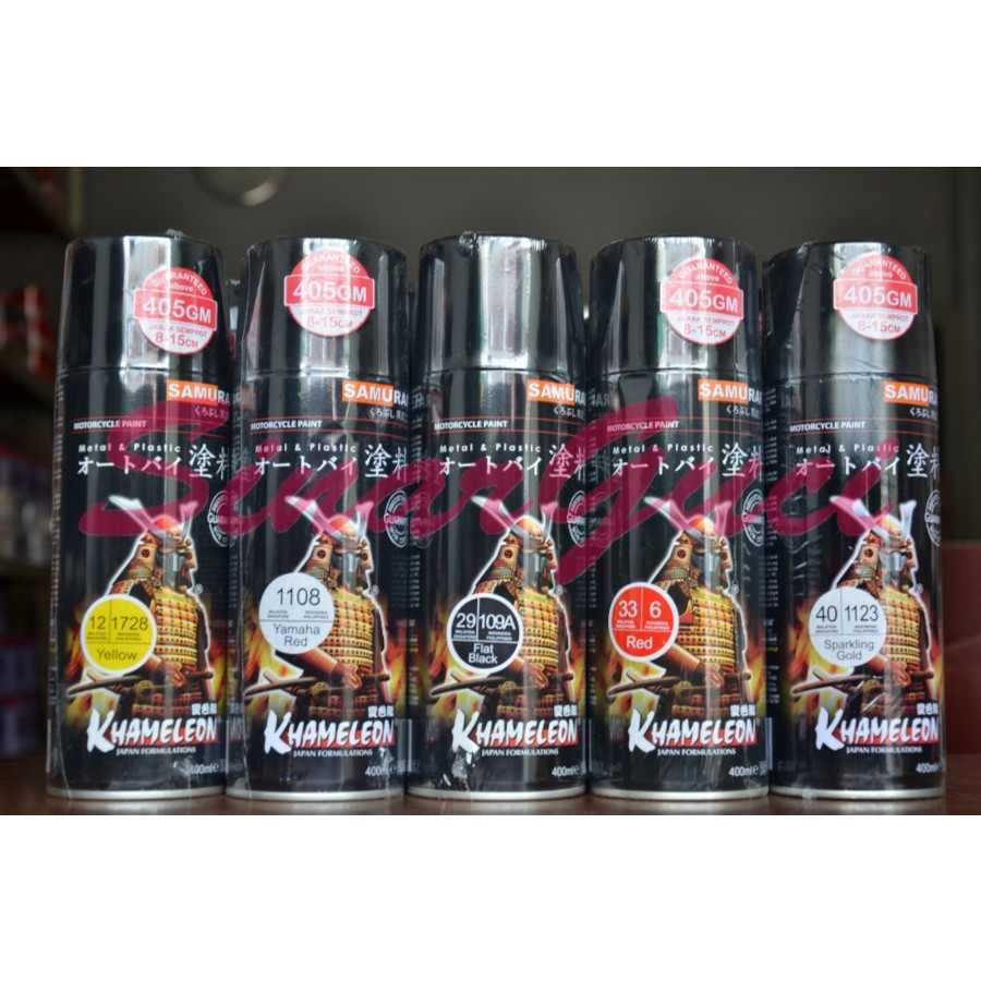 Jual Cat / Paint Semprot Samurai Standard Colours | cet semprot warna ...