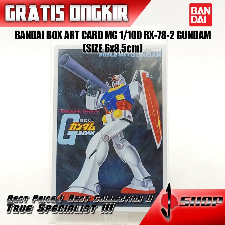 Jual BANDAI MG HG RG SD GUNDAM BOX ART CARD | Shopee Indonesia