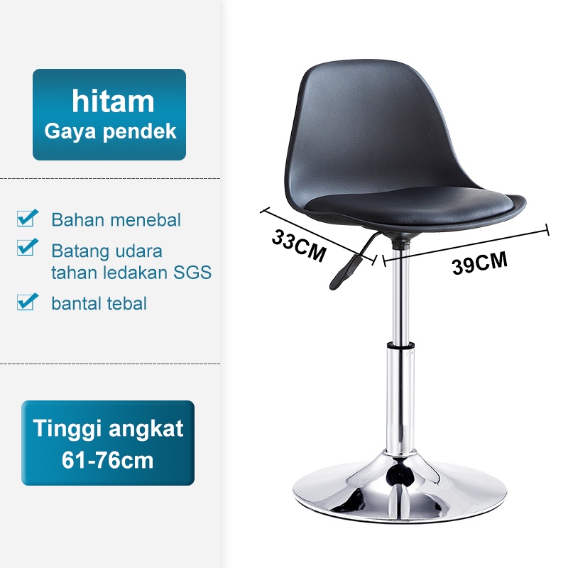 Jual Kursi Barstool Hidrolik Bulat Kursi Bar Kursi Cafe Kursi ...