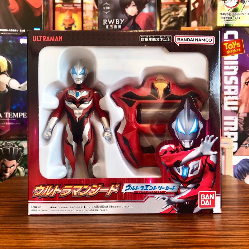 Jual BANDAI Ultra Entry Set Ultraman Geed Primitive Geed Riser Hero ...