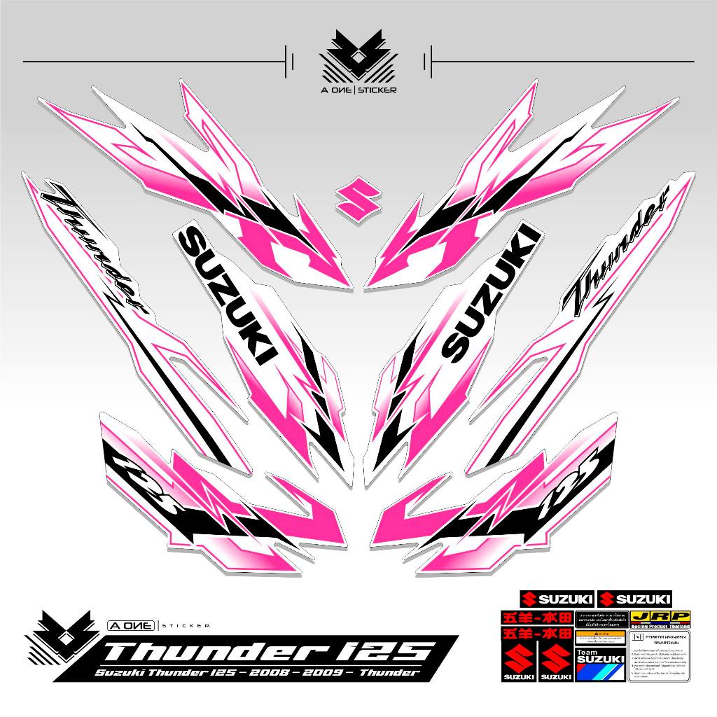 Jual STRIPING THUNDER 125 2008 2009 MOTIF 6 / STIKER / STICKER ...
