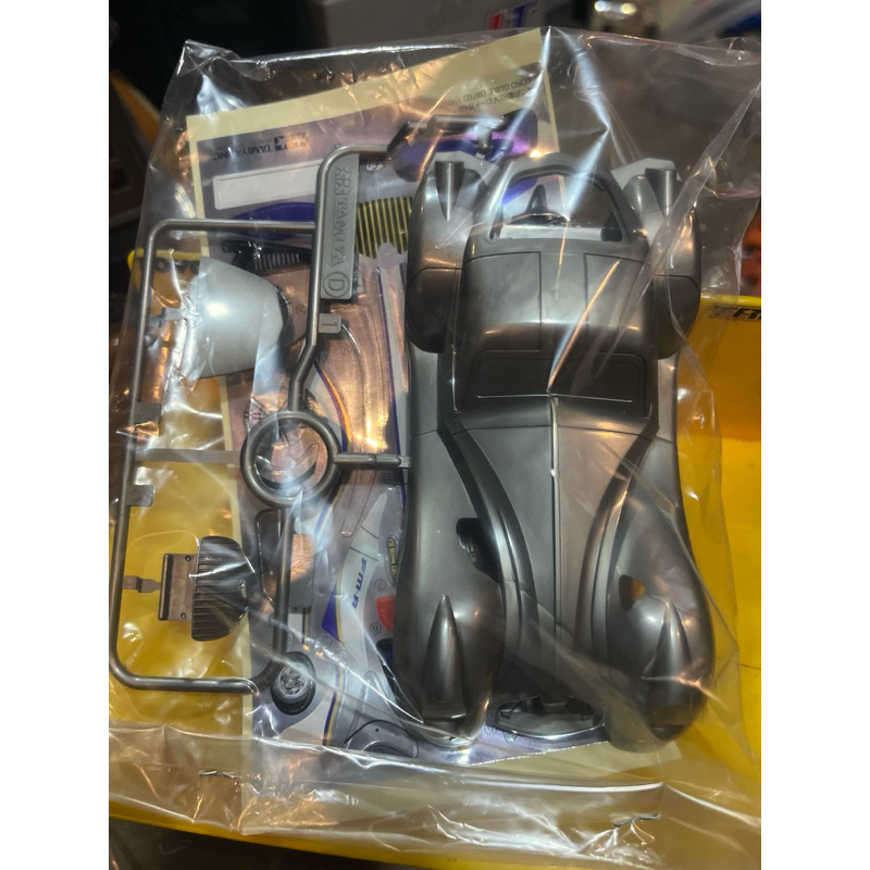 Jual Body Tamiya Lord Guile Sasis FMA Chassis | Shopee Indonesia
