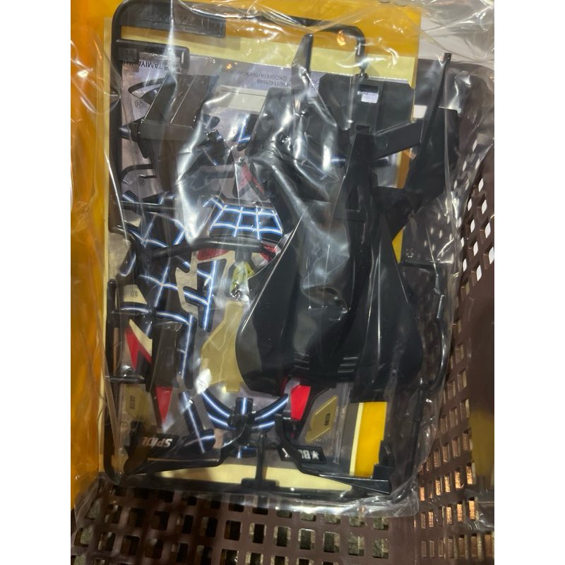 Jual Body Tamiya Beak Spider - Super II Chassis | Shopee Indonesia