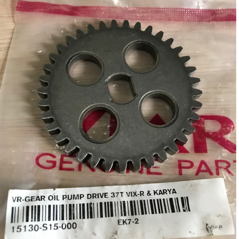 Jual GEAR GIGI POMPA OLI 37T VIAR VIX-R VIAR KARYA 150 200 GIGI pompa oli viar 37t besi tebal ...