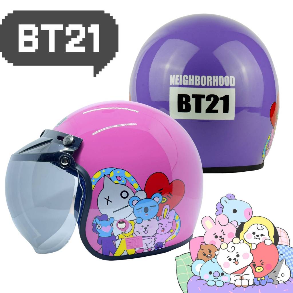 Jual Helm Anak Lucu Motif untuk Usia 2 hingga 7 Tahun Pelindung Kepala ...