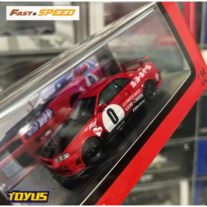Jual Fast&Speed - Skyline GTR R34 Ztune Need For Speed Red | Shopee ...