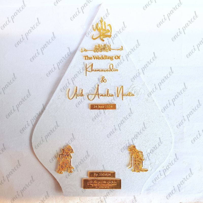 Jual kode 168 set dekorasi mahar wayang lafadz Allah Muh tumpuk ...