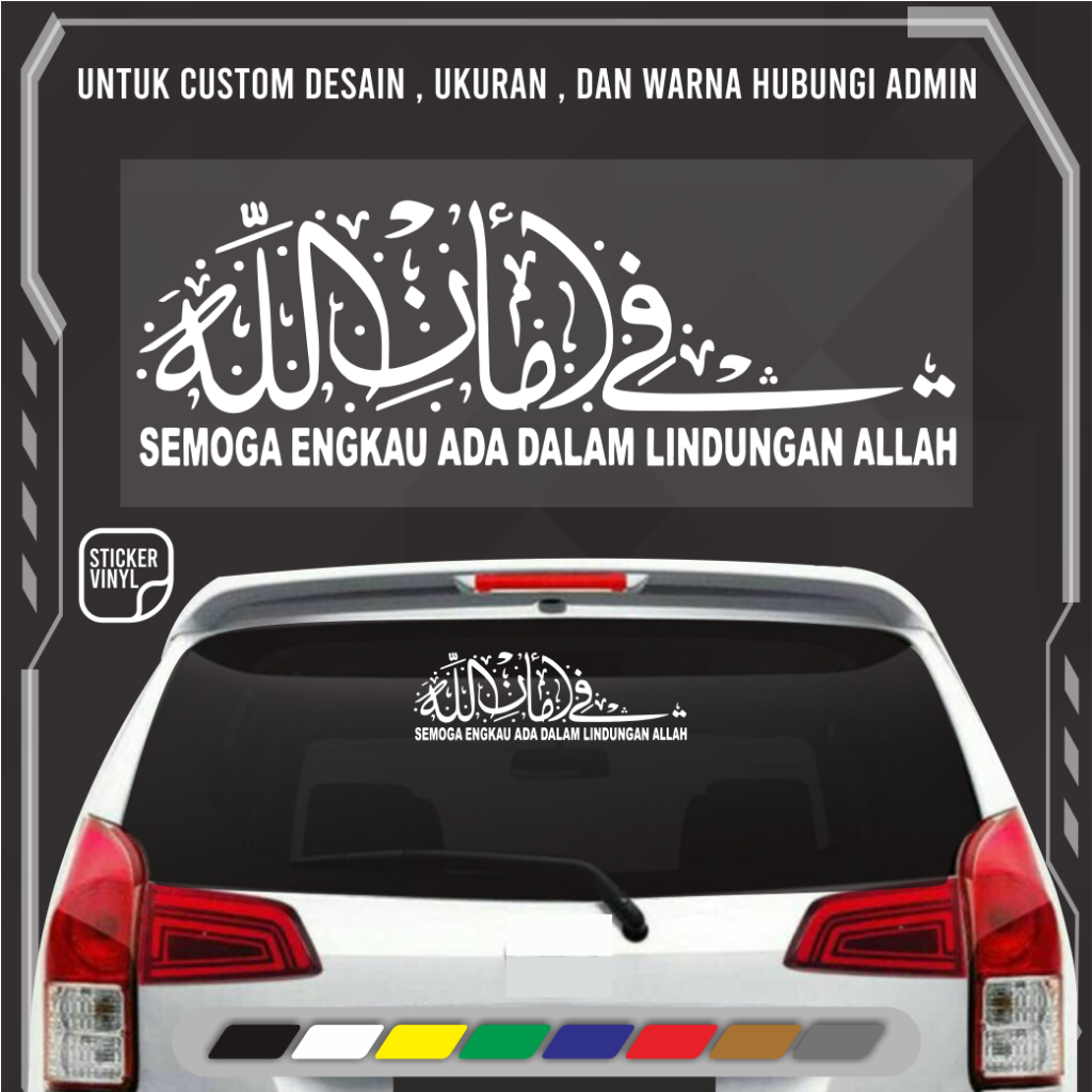 Jual Stiker Cutting Mobil | Shopee Indonesia