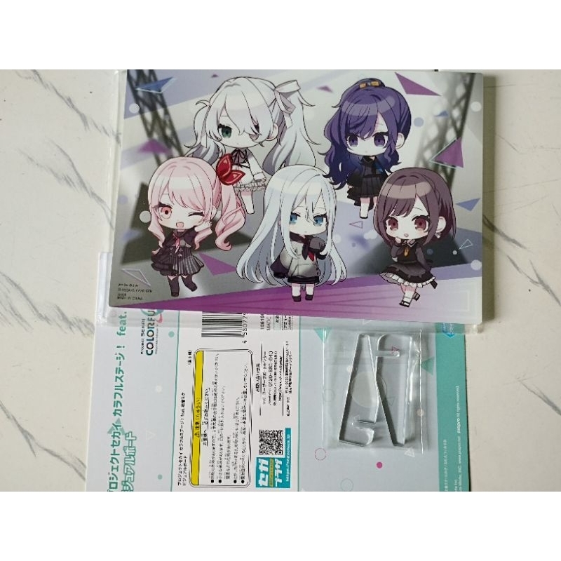 Jual project sekai official merch standee sealed nightcord at 25 kanade ...