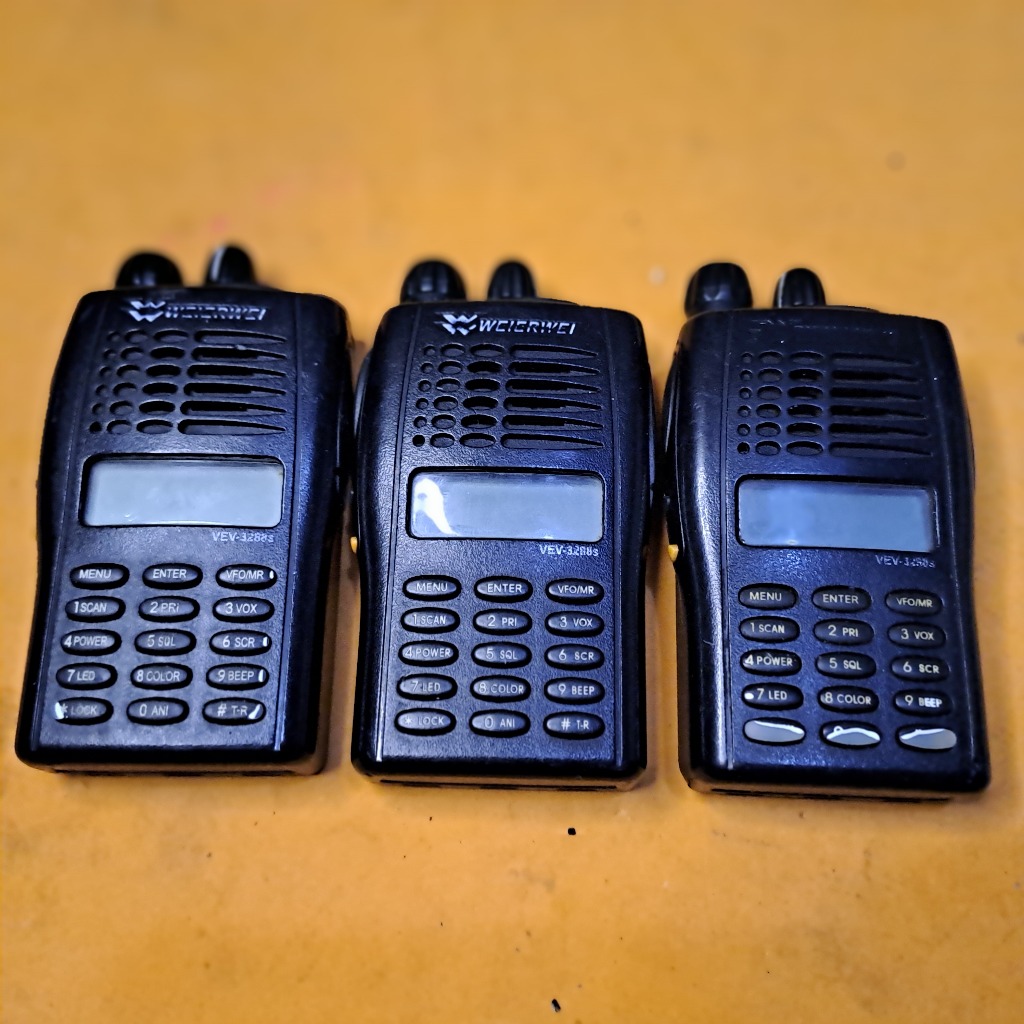 Jual UNIT HT VEV-3288S MESIN WEIERWEI 3288 NORMAL BEKAS VHF | Shopee Indonesia