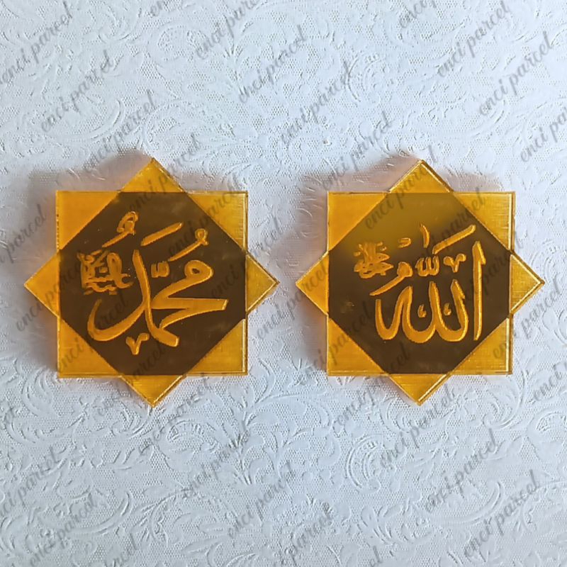 Jual Allah Muh grafir model K tepi lancip grafir segitiga bintang segi ...