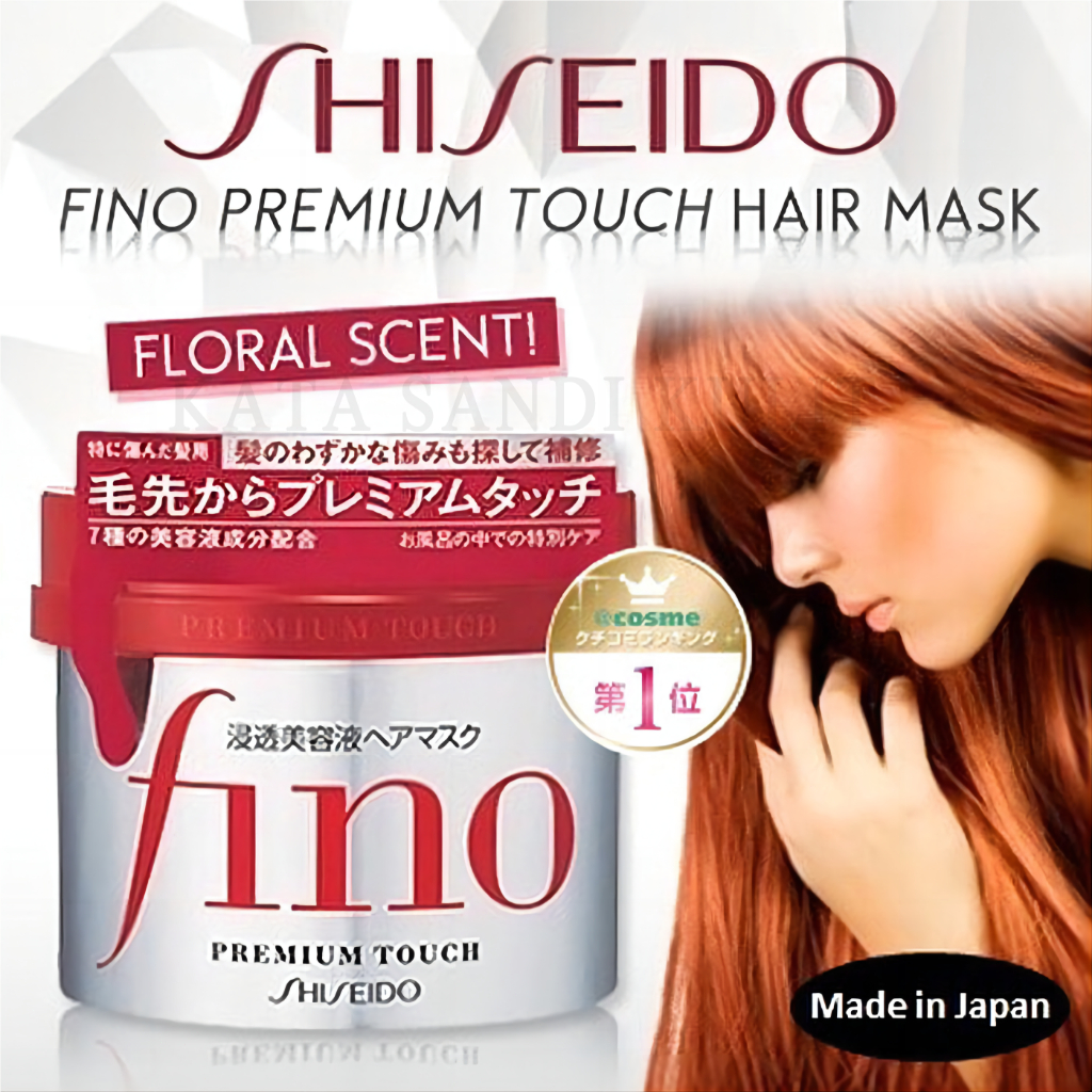 Jual 【READY STOCK】Fino Premium Touch Hair Mask Original Japan 230Gr ...