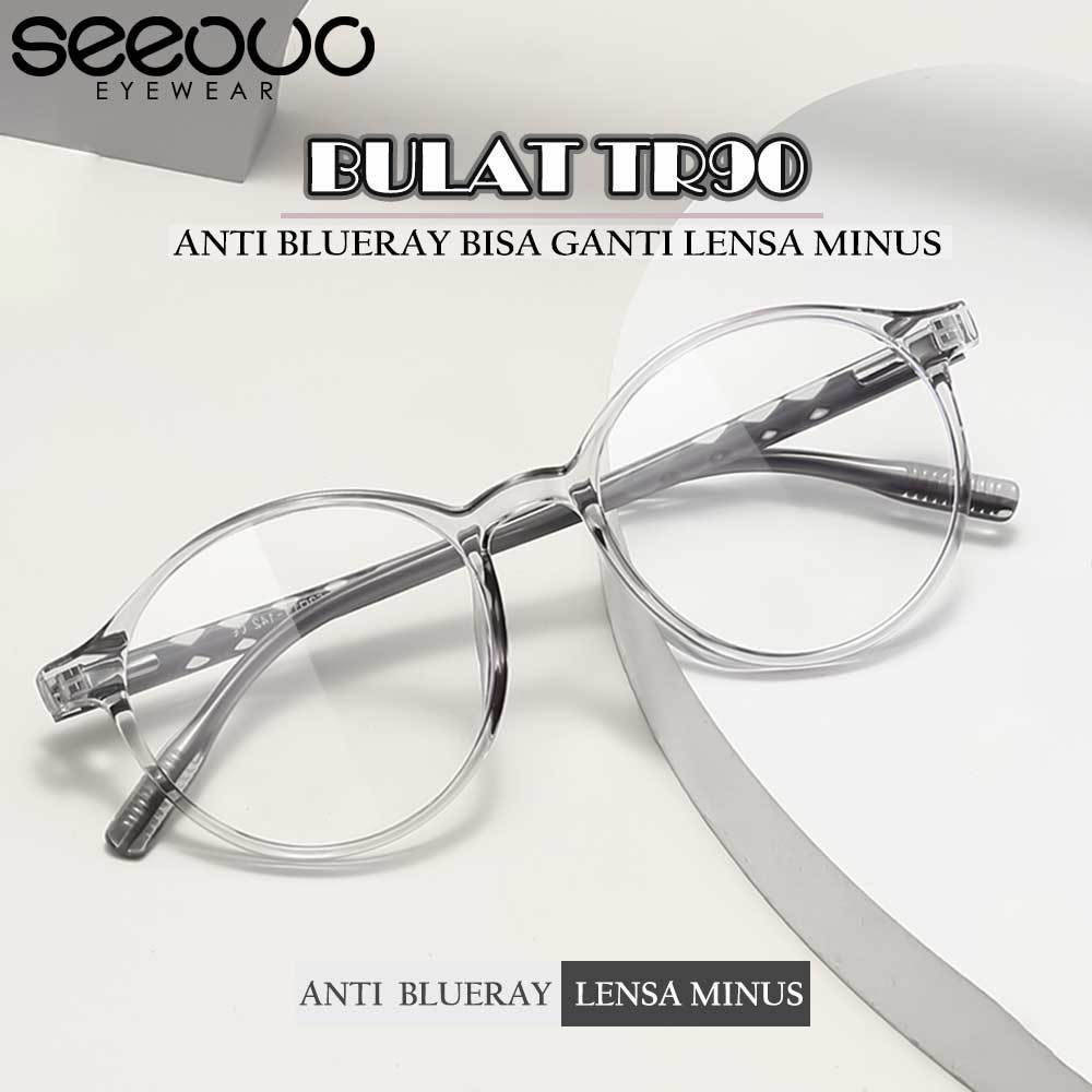 Jual Seeouo Kacamata Antiradiasi Blueray Oval Bulat Simple Trendy TR90 Ringan Kekinian Fashion ...