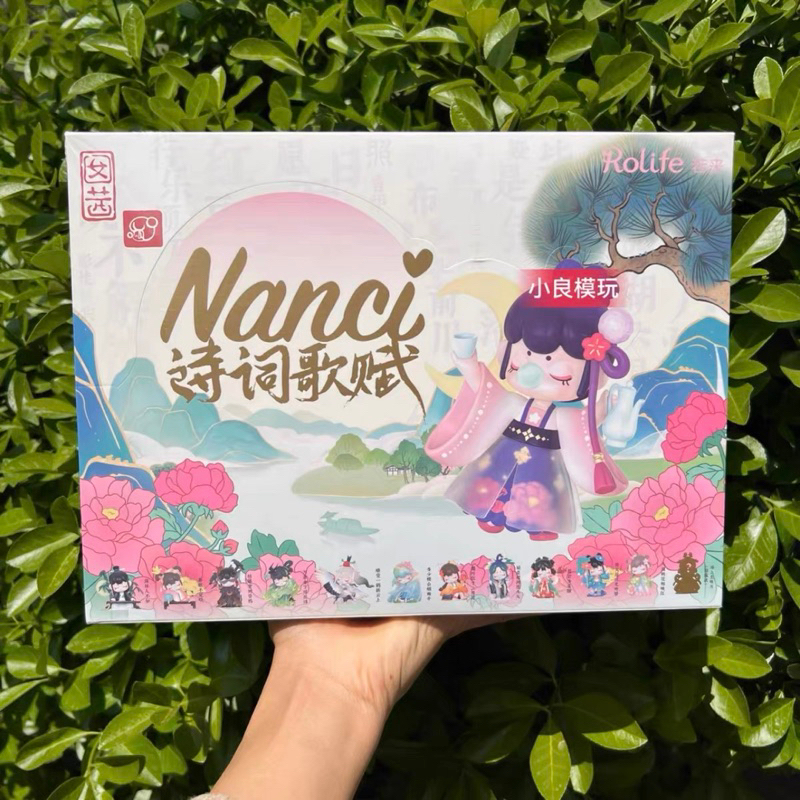 Jual Rolife Nanci Poetry Series Blind Box Kotak Buta 1 Set isi 12 pcs | Shopee Indonesia