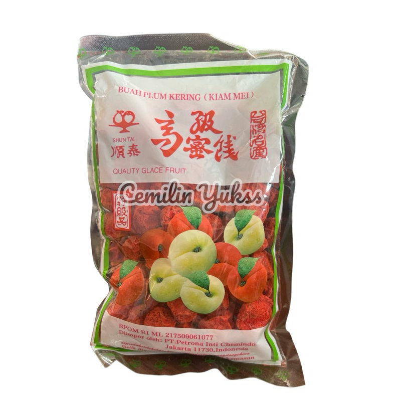 Jual Buah Plum Kering ( Kiam Mei ) Manisan Buah Plum Kering 300g ...
