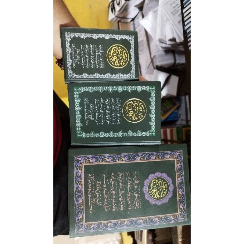 Jual MAJMUK SYARIF KUMPULAN SURAT PILIHAN DAN DOA | Shopee Indonesia