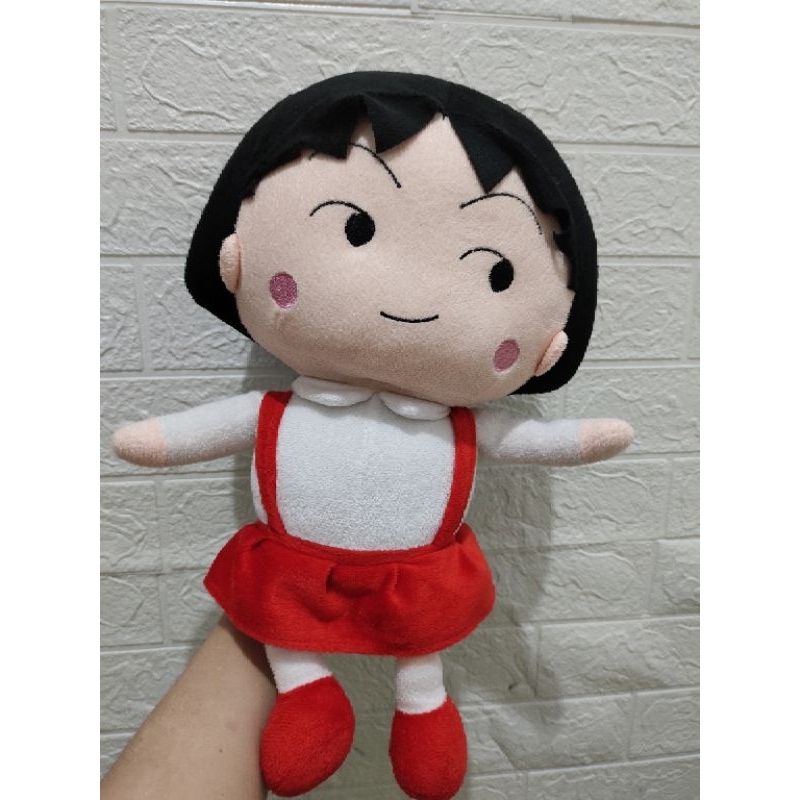 Jual BONEKA CHIBI MARUKO CHAN JUMBO / CHIBI MARUKO PLUSH | Shopee Indonesia