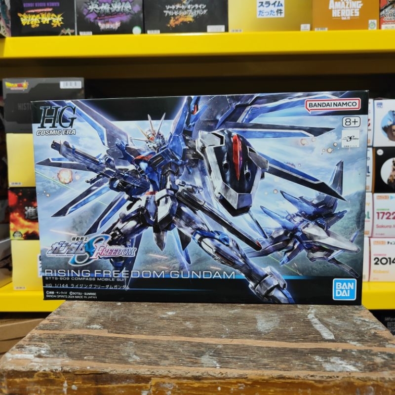 Jual HG 1/144 RISING FREEDOM GUNDAM - GUNDAM SEED | Shopee Indonesia