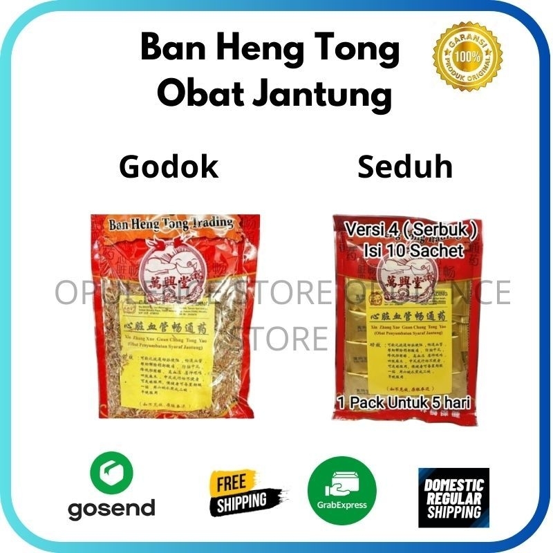 Jual Herbal obat penyumbatan jantung BAN HENG TONG Original obat ...