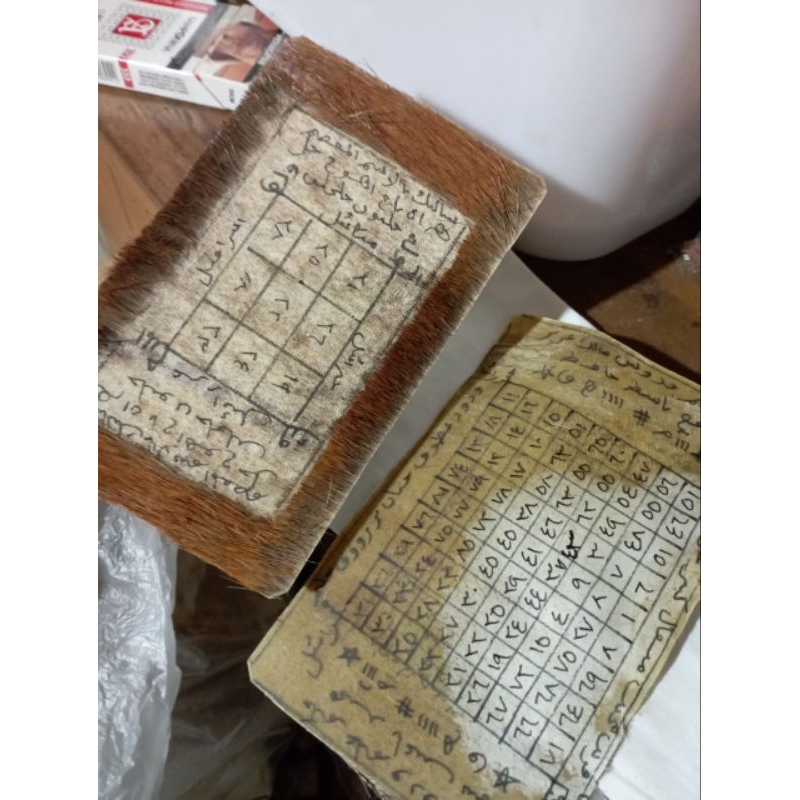 Jual isim kholisoh di tulis di atas kulit kijang asli | Shopee Indonesia