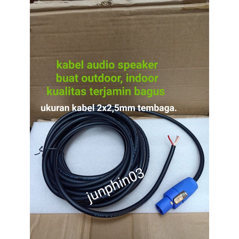 Jual kabel audio ukuran 2x2.5mm low noise 1jack Spikon kabel speaker ...