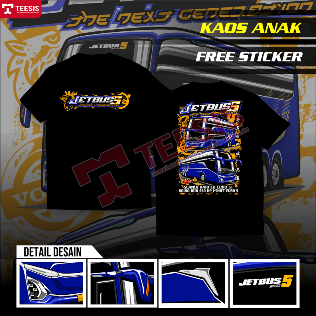Jual Kaos Baju Bus Bis Mania ANAK Laki laki Jetbus 5 SHD SDD Adiputro | Shopee Indonesia