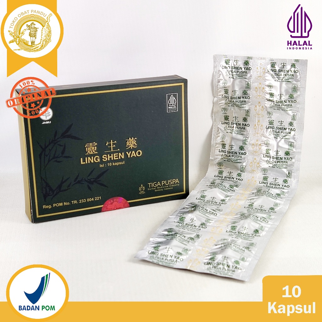 Jual LING SHEN YAO KAPSUL / OBAT TUMOR / KANKER | Shopee Indonesia