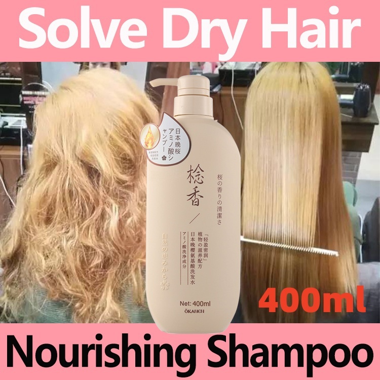 Jual SAKURA SHAMPOO 400 ML Sampo Penumbuh rambut jepang amino ...