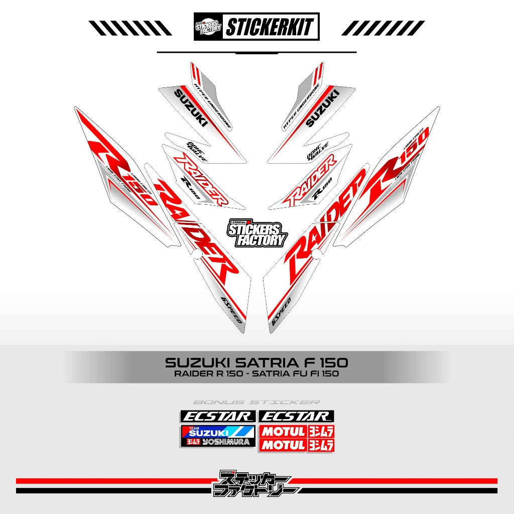 Jual STICKER STRIPING SUZUKI SATRIA F150 INJEKSI / MOTIF 12 RAIDER DOHC ...