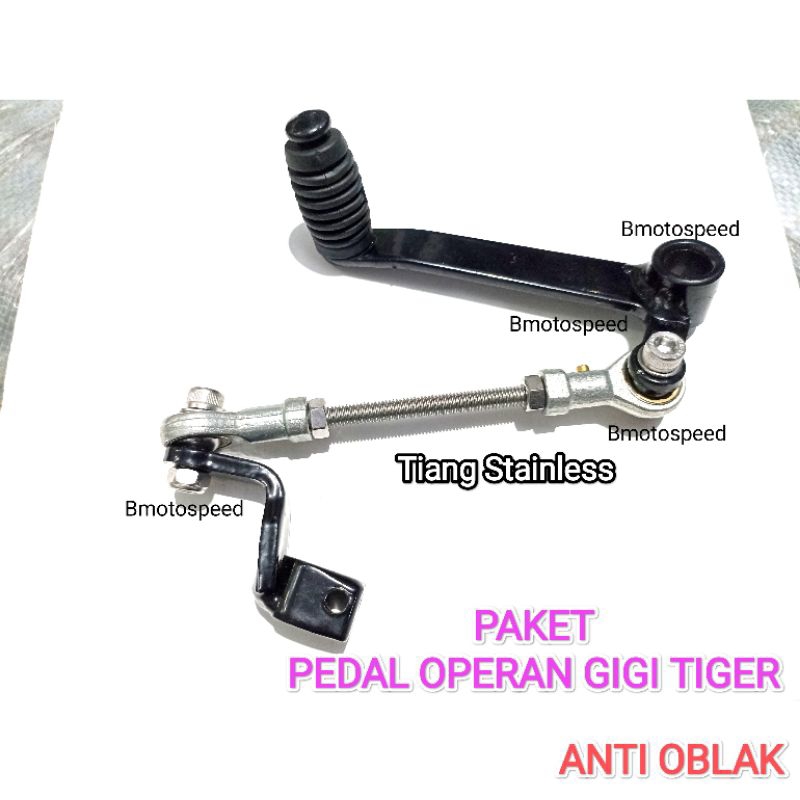 Jual [PAKET] PEDAL OPERAN GIGI HONDA TIGER PEDAL PERSNELING TIGER AS ...