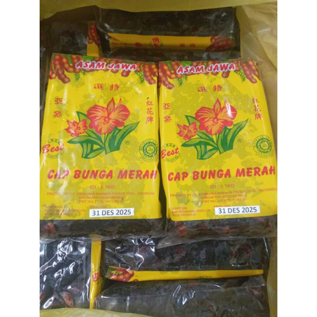 Jual Asam Jawa Biji KUNING @1KG cap BUNGA MERAH | Shopee Indonesia